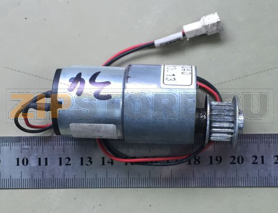 7010000119-34 - Motor Nautilus Hyosung МONiMAX 7600