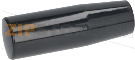 5041189 - UP/DOWN LEVER HANDLE: купить по цене 0 руб. с доставкой по ...