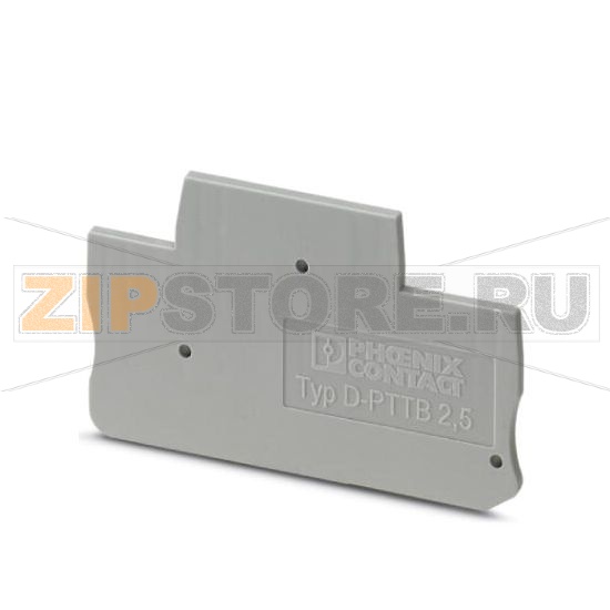 3211634 - Phoenix Contact D-PITTB 2,5