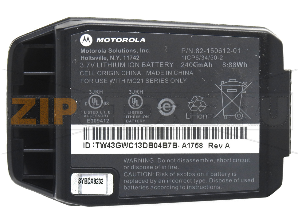 82-150612-01 - Аккумулятор (2400mAh, 8,88Wh) Motorola Symbol MC2180