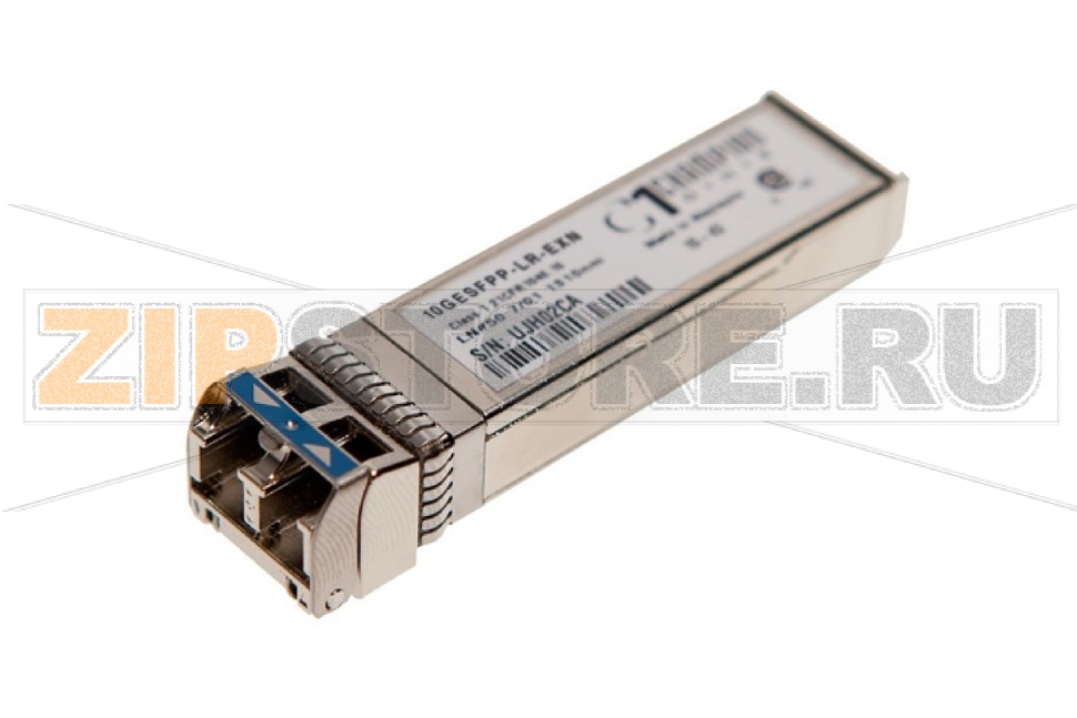 10GBASE-ER-XFP - Трансивер Extreme Networks